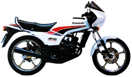 AR125【1983～87年式】を売る｜最新の買取相場と査定価格